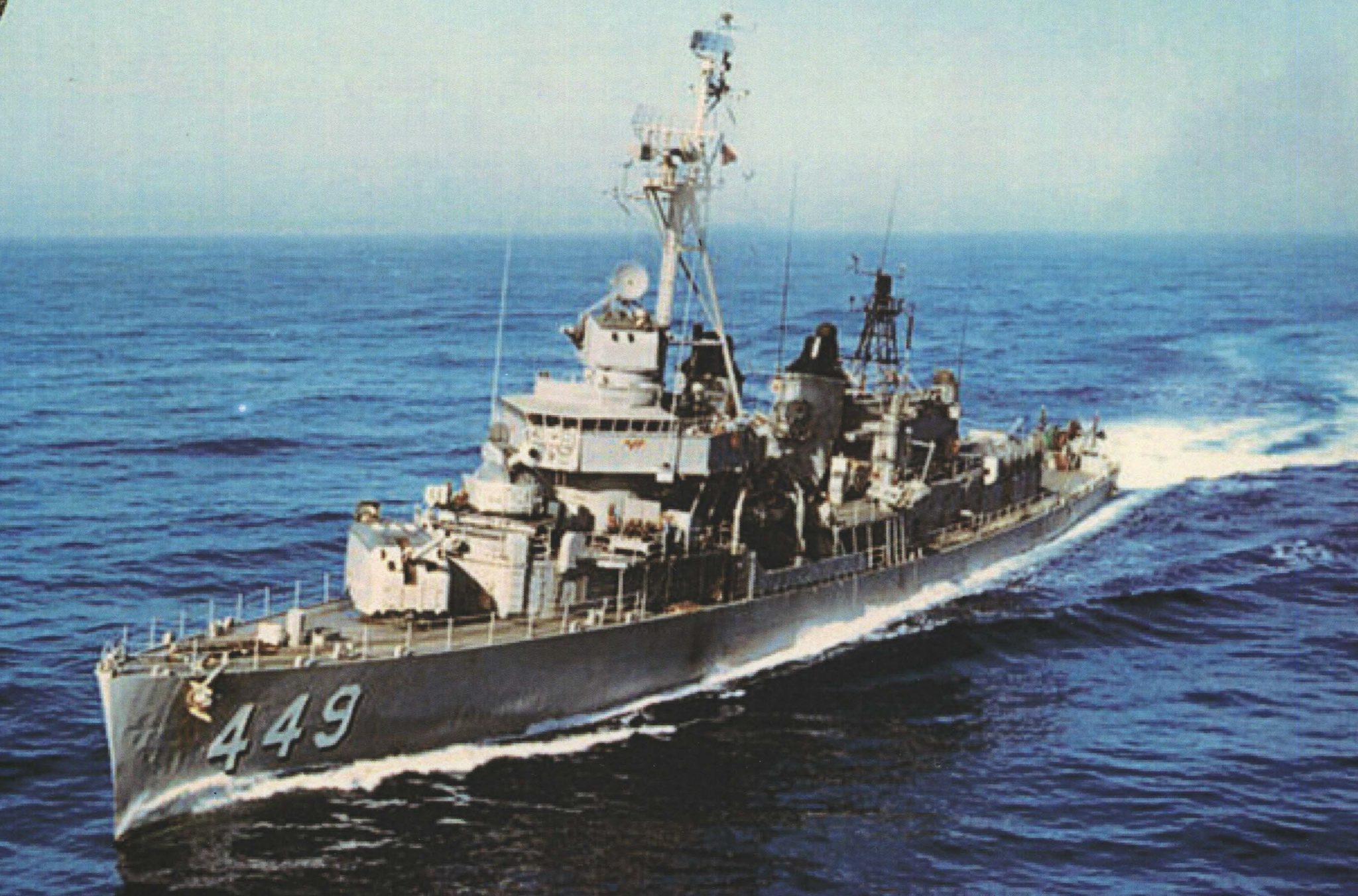 DD-449 - USS Nicholas